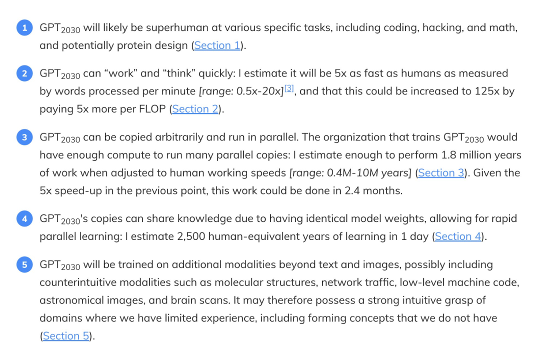 安远AI观察｜GPT-2030、张亚勤的人工智能观、极端风险的模型评测、人工智能法（示范法）…… - 知乎