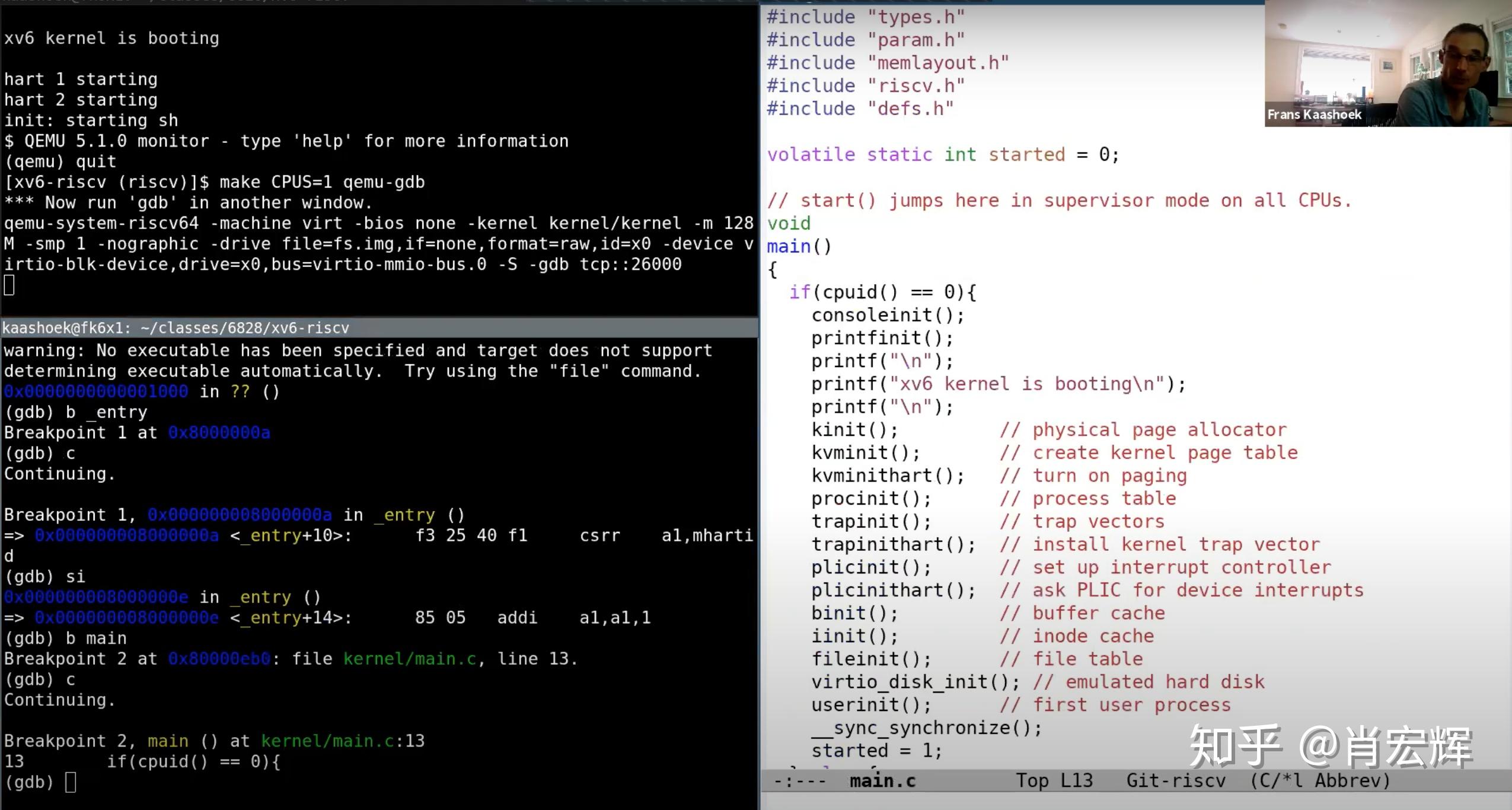 3.9 XV6 启动过程 - 知乎