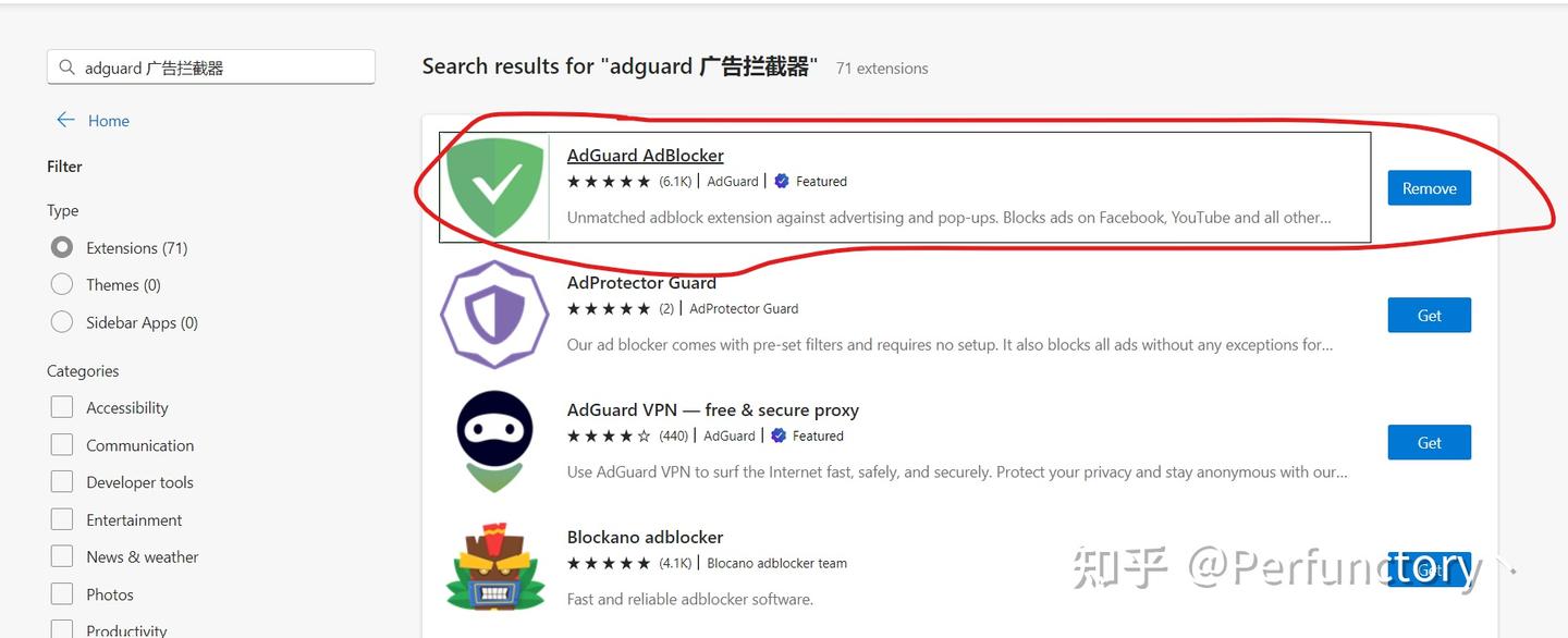 百度搜索框中热搜新闻关闭 - 知乎