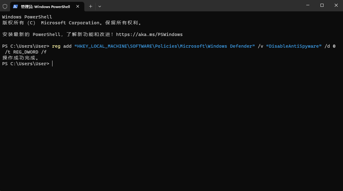 Win10/Win11专业版安全中心页面提示不可用 Windows defender 页面不可用解决办法 - 知乎