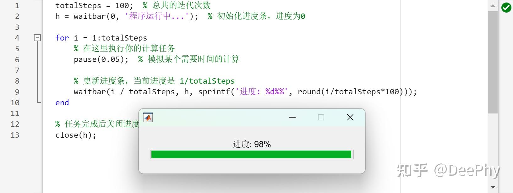 MATLAB编程，如何显示程序运行的时间？ - 知乎
