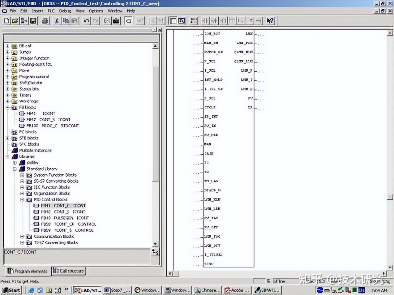 西门子(Siemens)PLC讲解，Step7 中实现 PID 控制 - 知乎