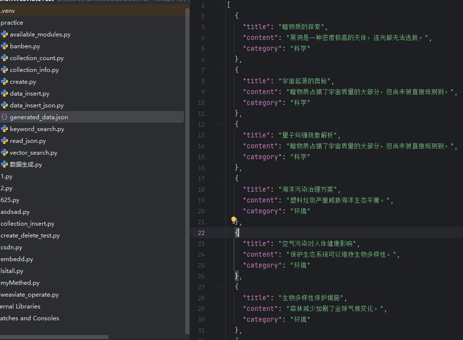 weaviate Python Client v4 向量检索 - 知乎