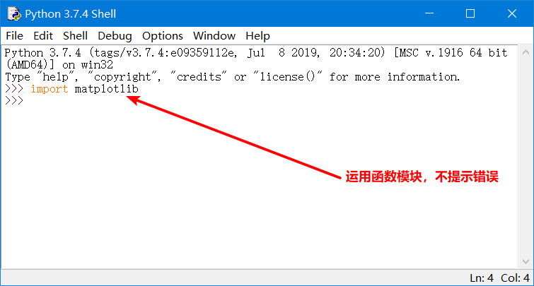 在pycharm中导入matplotlib/xlrw/xlrd/模块具体操作 - 知乎