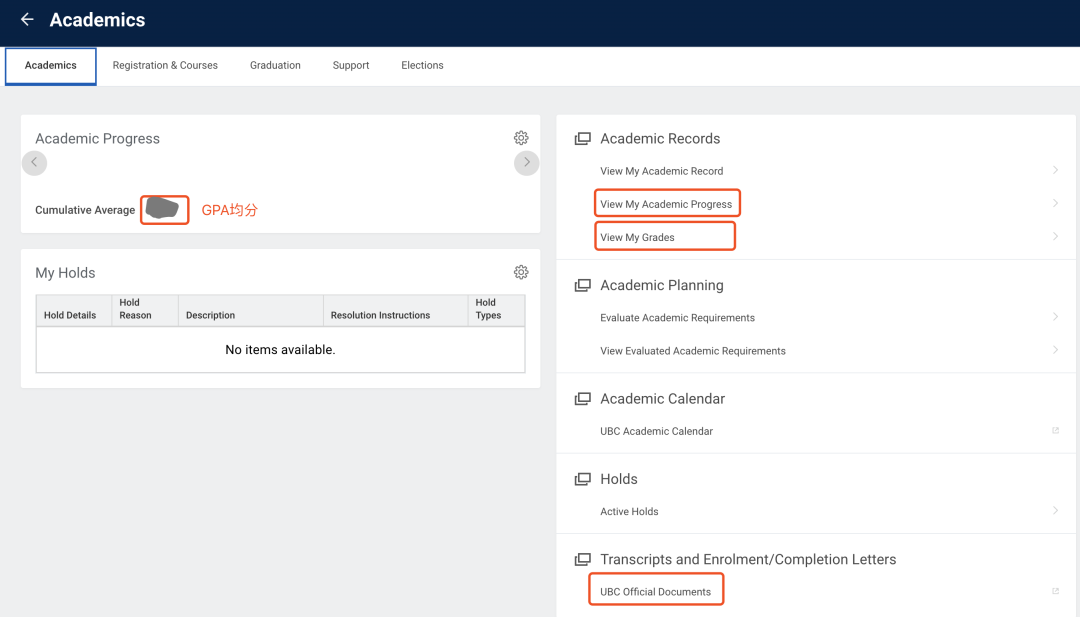 UBC Workday系统 - 2025最新选课指南 - 知乎