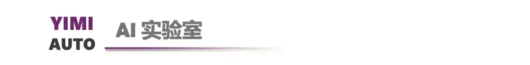 Waymo端到端自动驾驶：OpenEMMA - 知乎