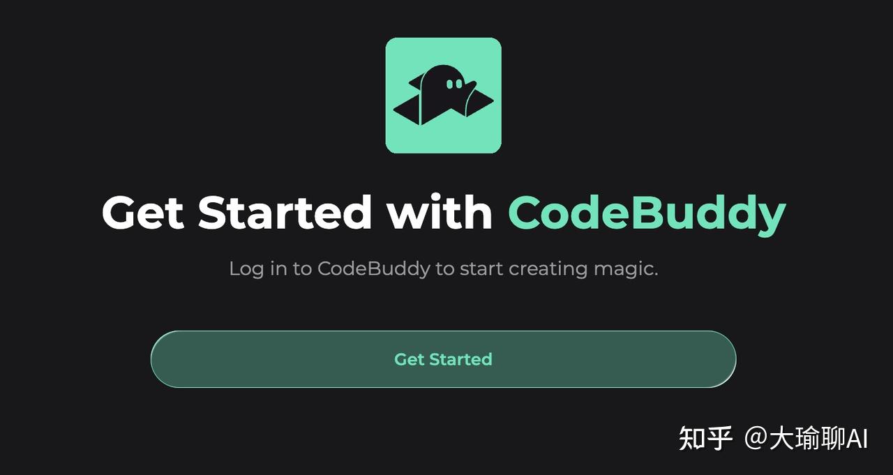 从Cursor到CodeBuddy，AI编程这波又升级了！ - 知乎