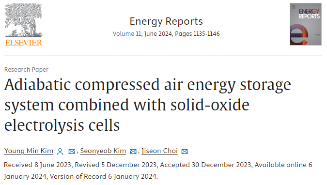 期刊面面聊 | Energy Reports：七大版块升级完成，更强大的主编团队，更全面的内容，更短的审稿时间 - 知乎