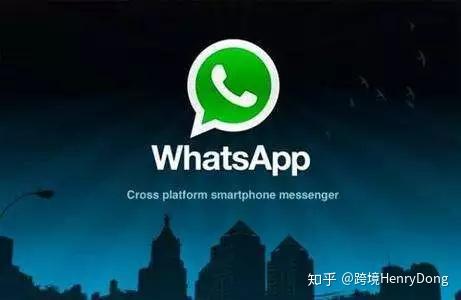 如何玩好WhatsApp的全部攻略 - 知乎
