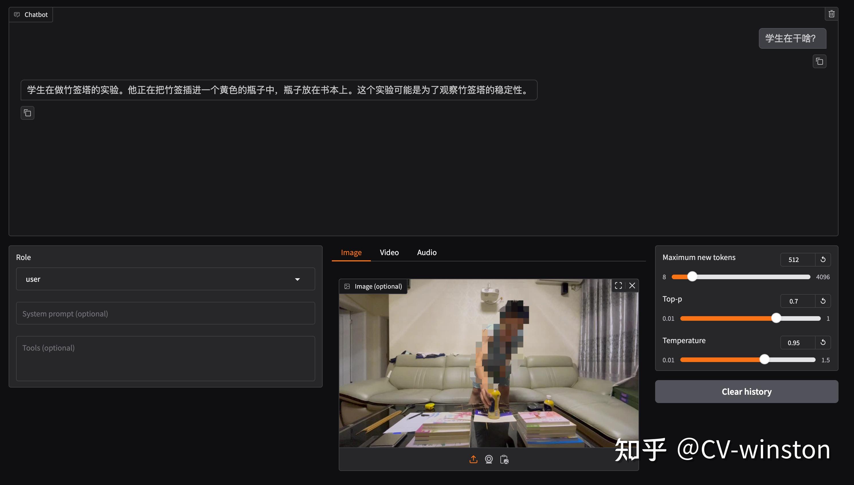 使用LLaMA-Factory微调训练Qwen2-VL-7B与视觉大模型数据集制作流程 - 知乎