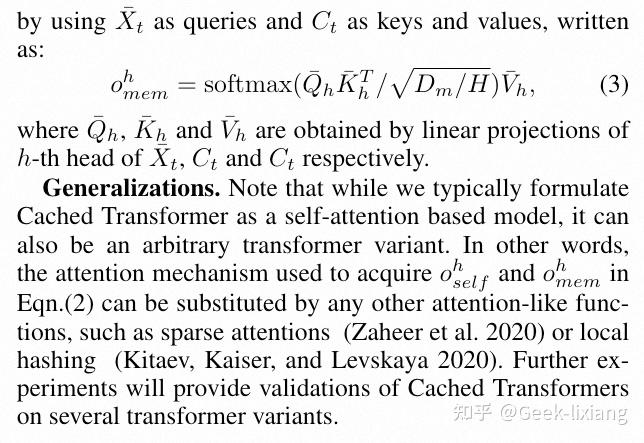 腾讯新出的backbone：cached Transformer 通过引入记忆机制 高效大幅地提升指标 sota 涨点神器 - 知乎