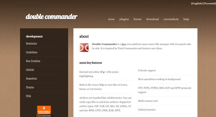 文件管理工具Double Commander：跨平台文件管理利器，开源 - 知乎