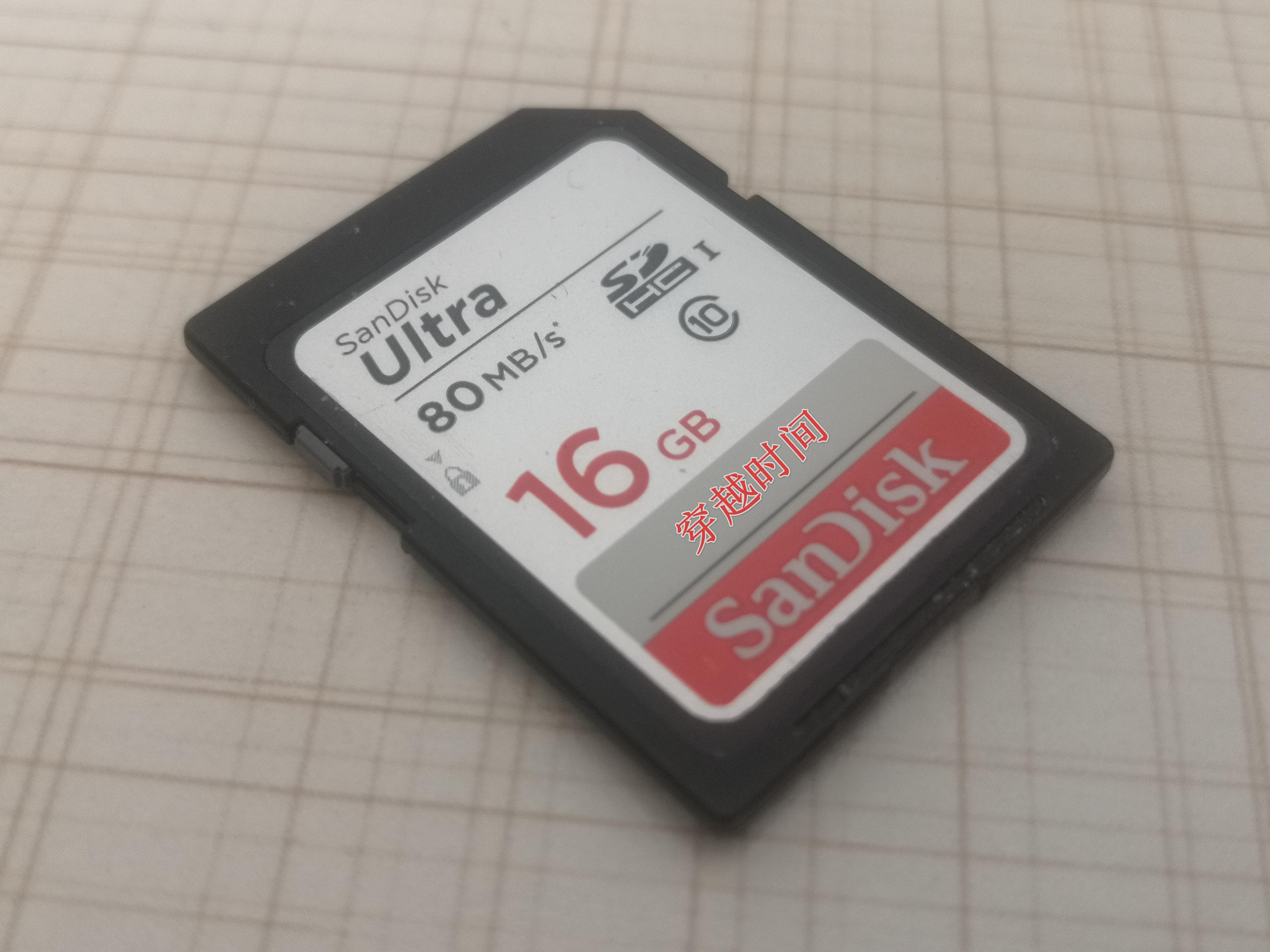 穿越时间：谈谈SD卡（Secure Digital Card）的丰富世界 - 知乎