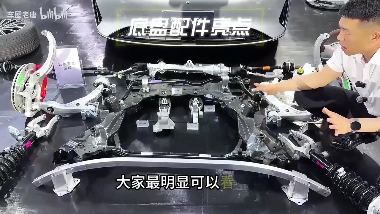 风云A9L底盘首秀，拆散了给你看，不废话，自己看 - 知乎