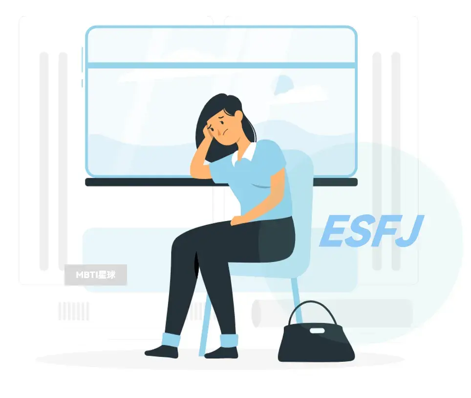 执政官 “ESFJ-A” 人格与 “ESFJ-T” 人格的区别 - 知乎