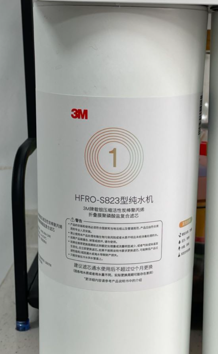 3M净水器的过滤效果如何呀？值得购买吗？