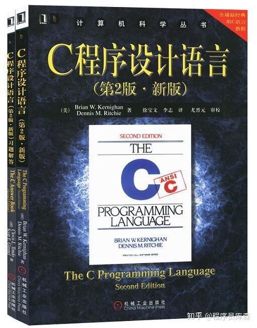 学习C语言应该看B站中谁的视频？ - 知乎