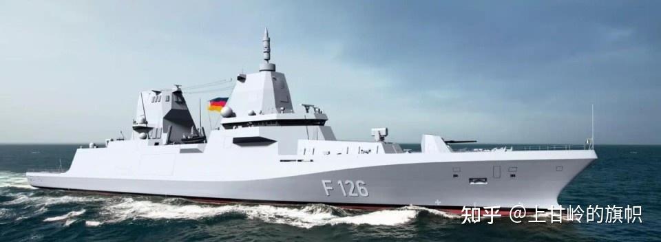 德国F126型护卫舰 - 知乎