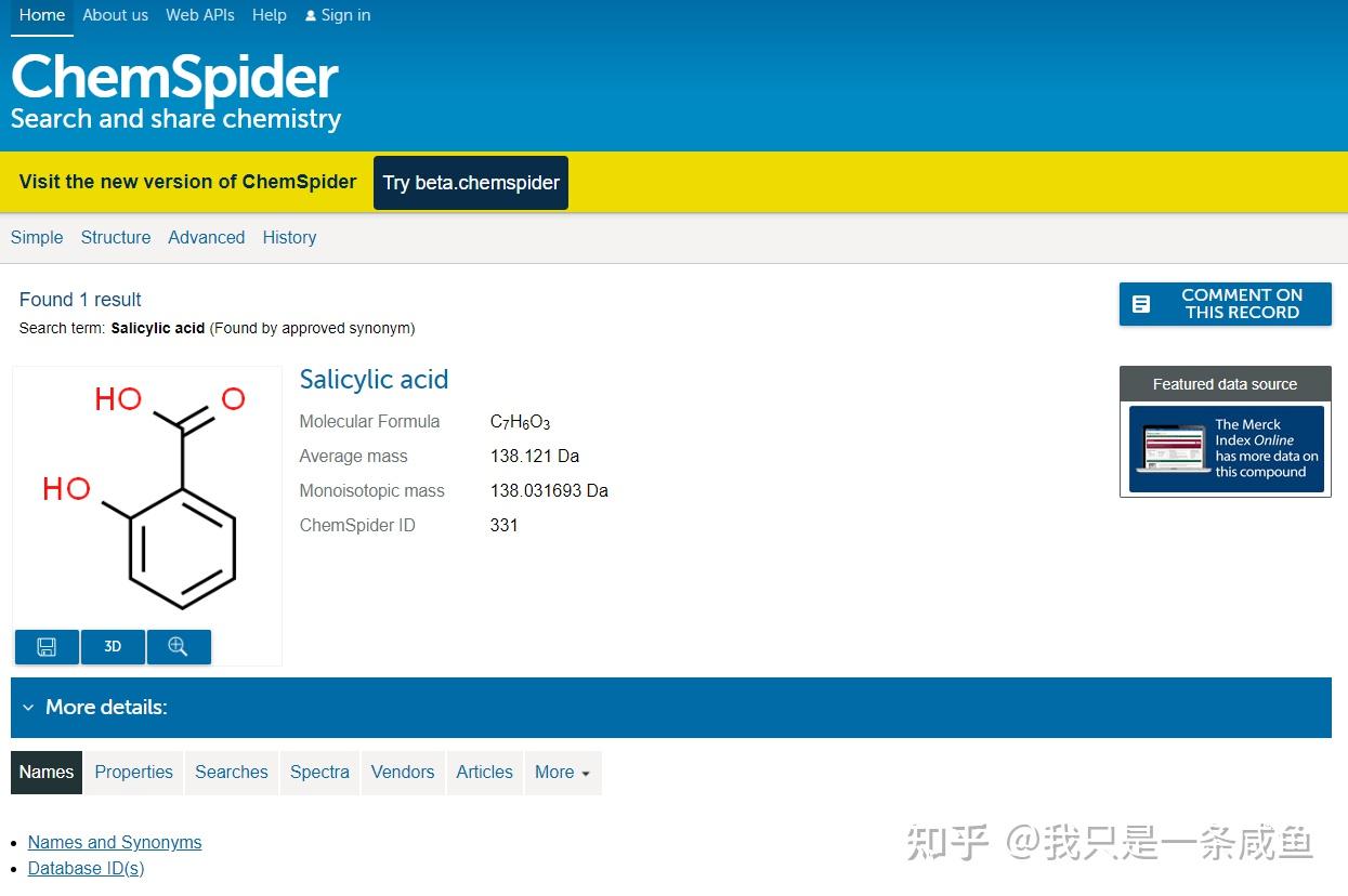 晶体数据库2024：你不可不知的网站盘点 - 知乎