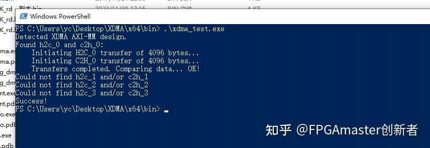 Aurora-64B/10B、XDMA与DDR结合设计高速数据流通路 - 知乎