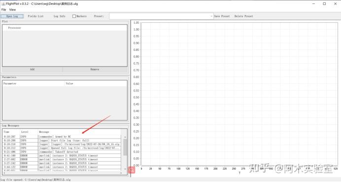 超实用的日志分析工具——Flightplot，你不会还没用过吧 - 知乎