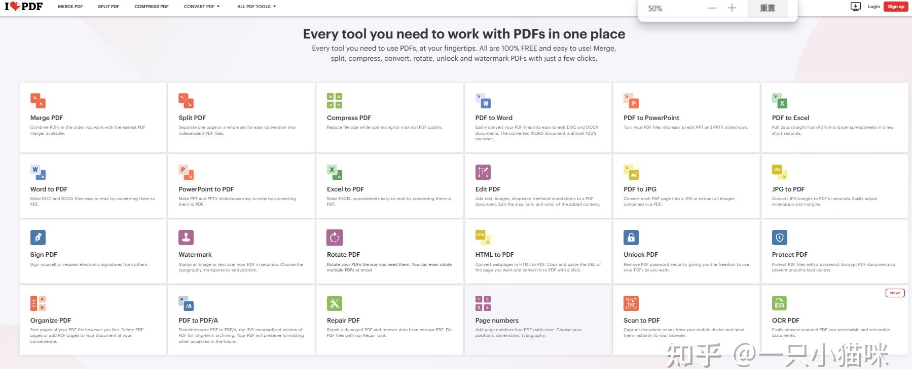如何将xdf格式转换成pdf格式呢？ - 知乎