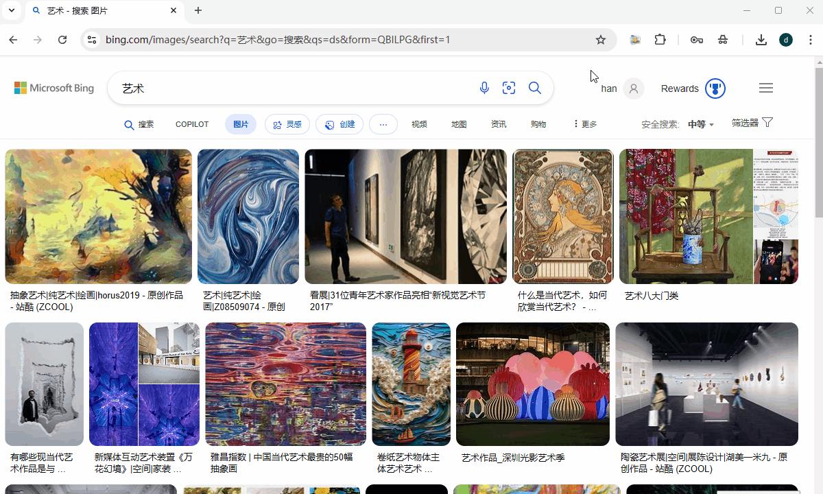 史上最好用的图片批量下载工具 - Fitkun图片批量下载 - 知乎