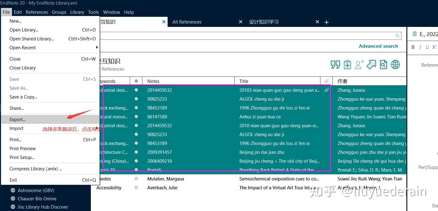 如何将Endnote、NoteExpress的题录导入知网研学？ - 知乎
