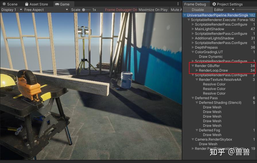 URP 使用 Deferred Lighting - 知乎
