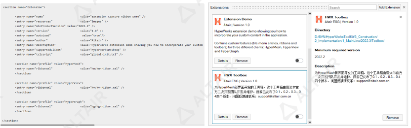 技术干货｜仿真工具 HyperWorks 二次开发与 Python 重构仿真新体验 - 知乎