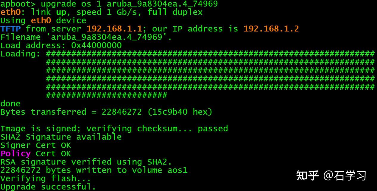 Aruba AP刷IAP教程 - 知乎