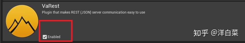 [UE4] VaRest 插件 Post Json参数 【版本一】 - 知乎