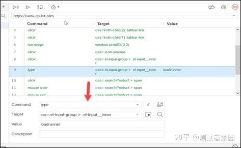 Selenium IDE插件的安装与使用 - 知乎