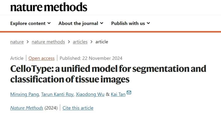 Nat Methods | CelloType：用于组织图像分割和分类的统一模型 - 知乎