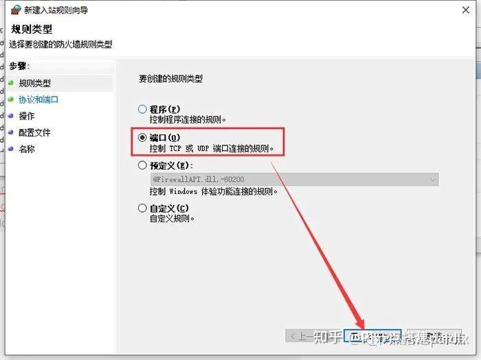 Pi network:保姆级Pi节点搭建教程！ - 知乎