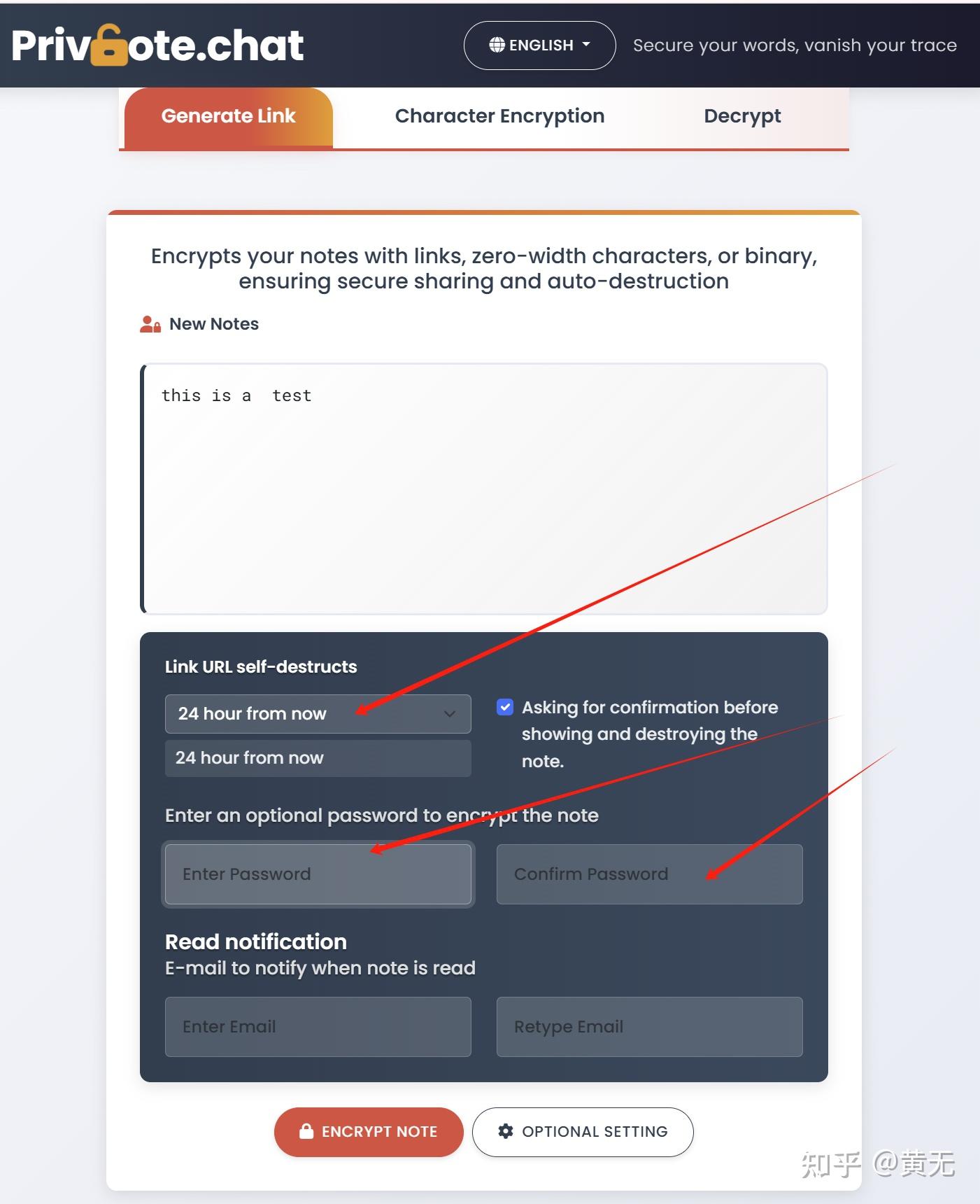 认识真正的阅后即焚神器：PrivNote.chat - 知乎