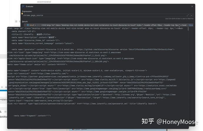 Chromedriver 在 Python 中查看源代码的方法 - 知乎