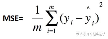 neg_mean_squared_error计算结果为什么是负数 - 知乎