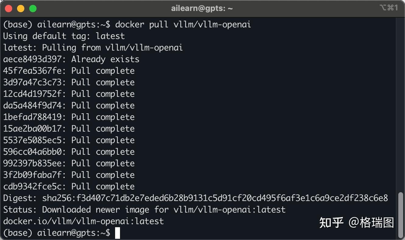 vLLM-0005-伺服 02-使用刀客部署 - 知乎