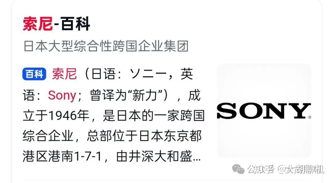 索尼A7S系列存续成迷？！A7S4是否更新前途难料 - 知乎