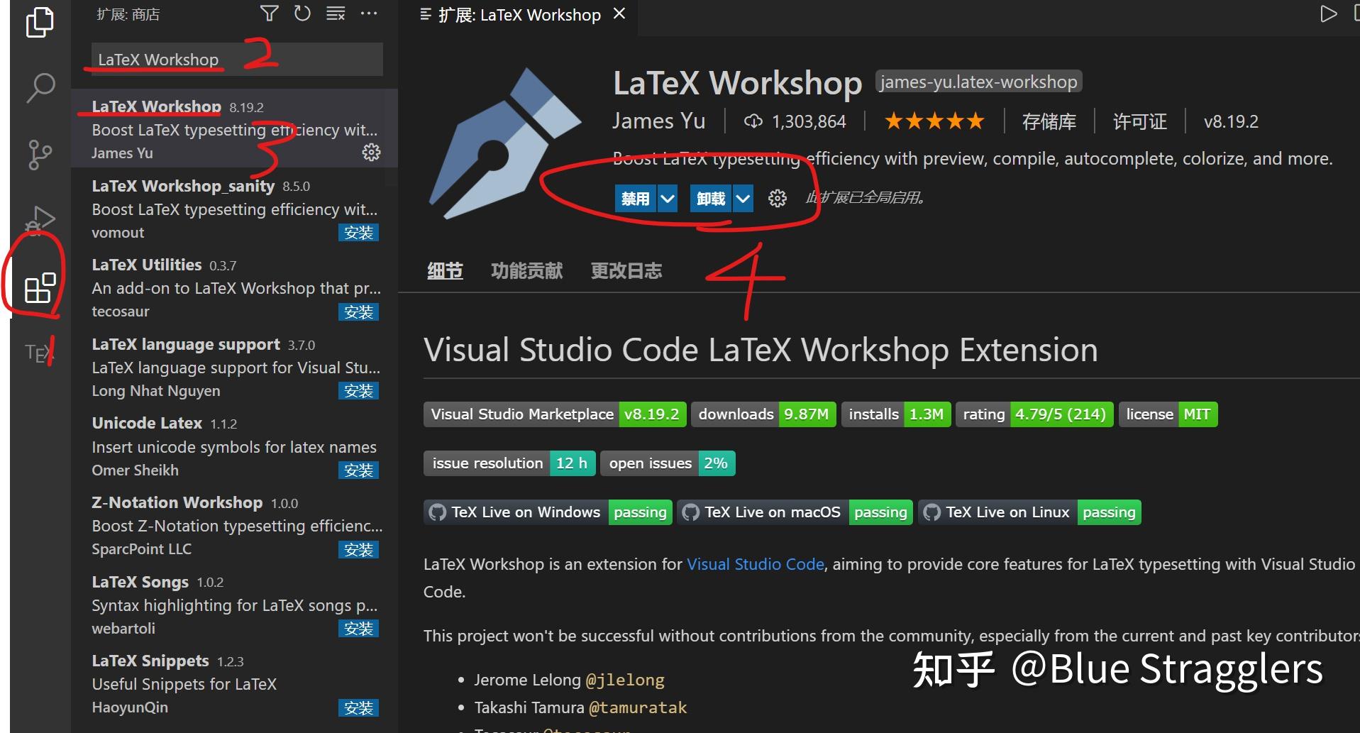 使用 VS Code 编译 LaTeX - 知乎