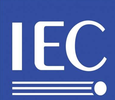 IEC报告是什么测试报告？它与CB认证有什么关系？一般可以用在什么地方？ - 知乎