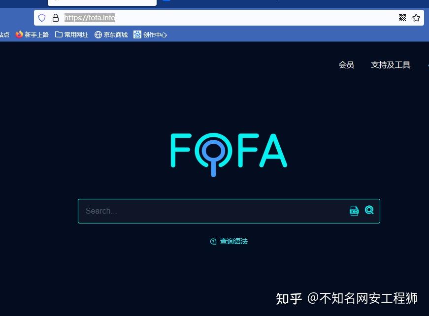 网络空间搜索引擎fofa语法 - 知乎