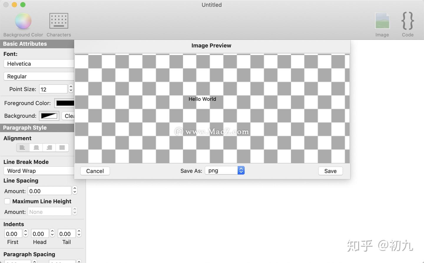 Mac创建属性字符串工具 - 知乎