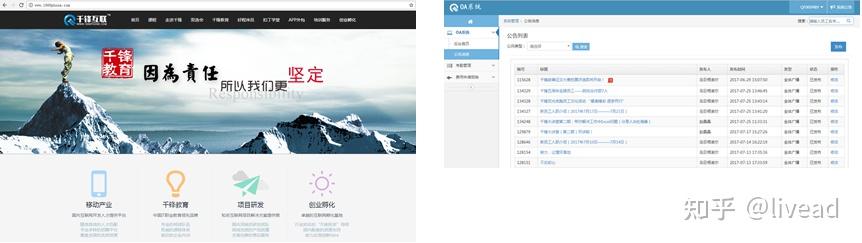 Php从入门到精通—php开发入门 Php概述、php开发环境搭建、php开发环境搭建、第一个php程序、php开发流程 知乎
