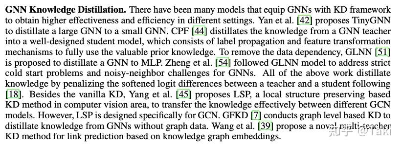 Boosting Graph Neural Networks via Adaptive Knowledge Distillation - 知乎
