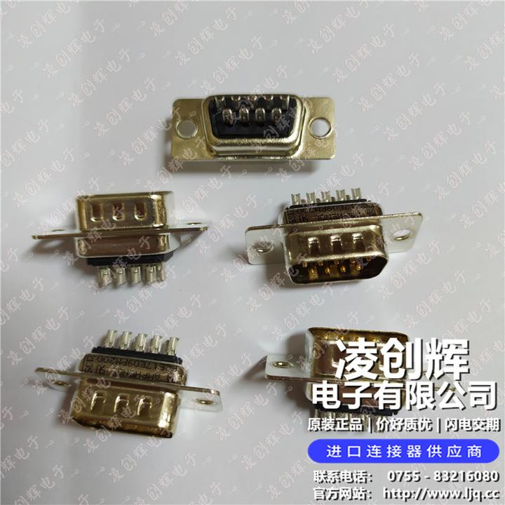 KET端子连接器 MG630326-7、MG631335-7 现货期货均有在售，绝对优惠 - 知乎