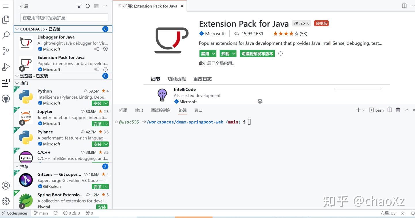Github在线代码编辑器（codespaces）使用并启动Springboot项目 - 知乎