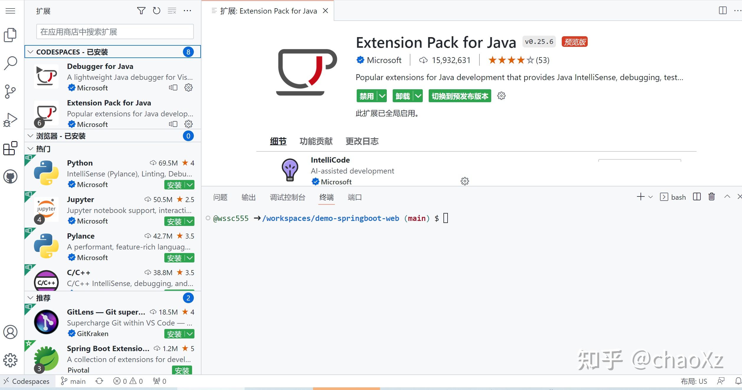 Github在线代码编辑器（codespaces）使用并启动Springboot项目 - 知乎