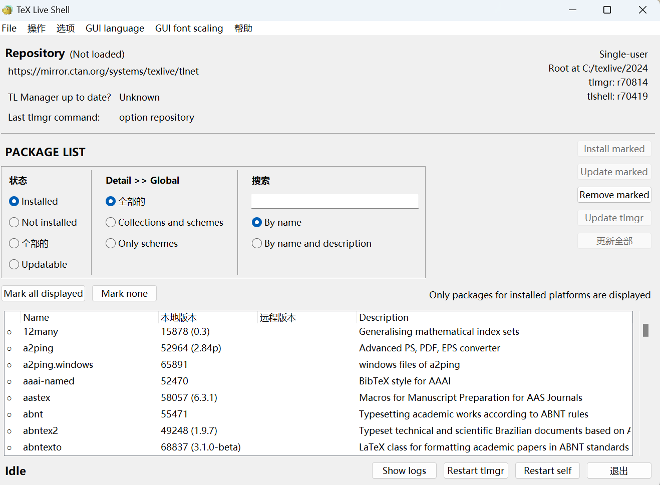LaTeX安装问题? - 知乎